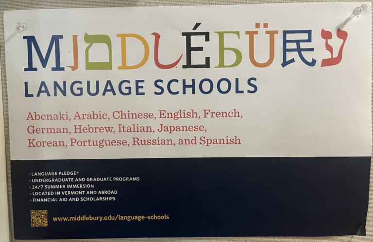 Middlebury Language School Immersion Program? – LangLabbies