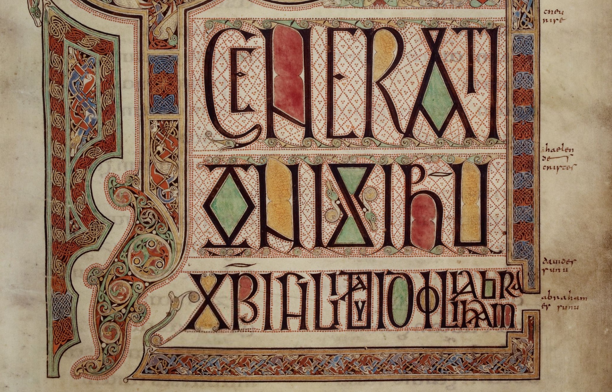 Uncial & Insular half-uncial manuscripts – The Reed College Scriptorium
