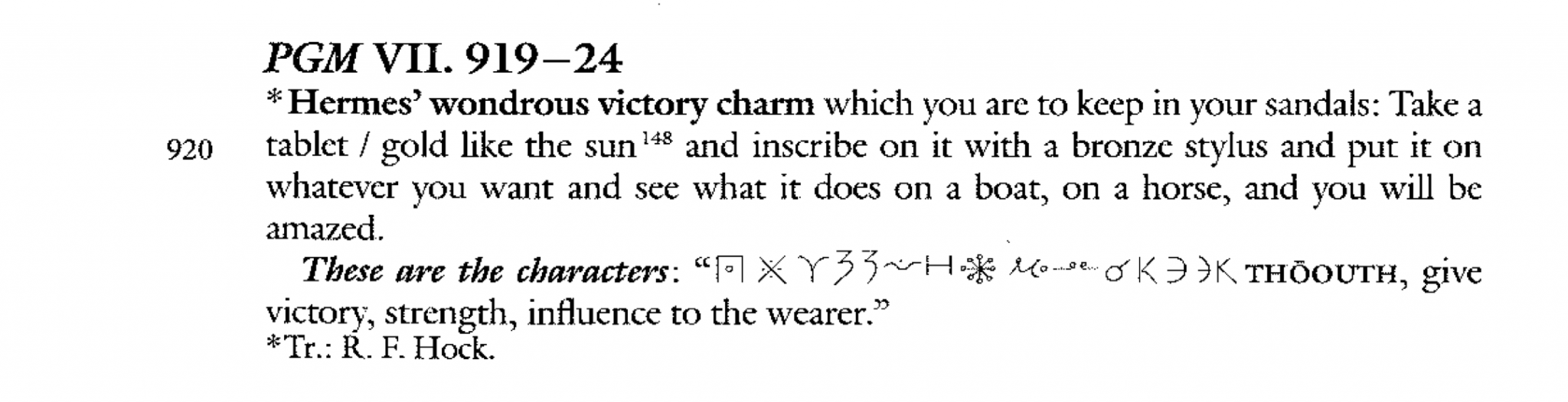 Greek Magical Papyri – The Reed College Scriptorium