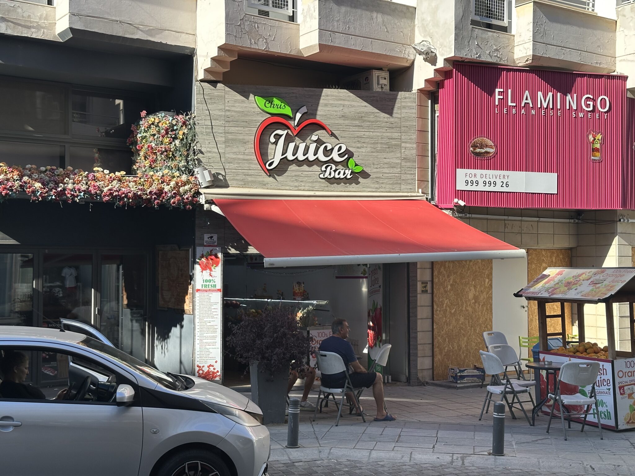 Chris’ Juice Bar – The Vigla Archaeological Field School